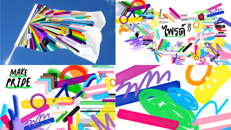 Microsoft celebrates Pride by donating to LGBTQIA+ nonprofits and ...